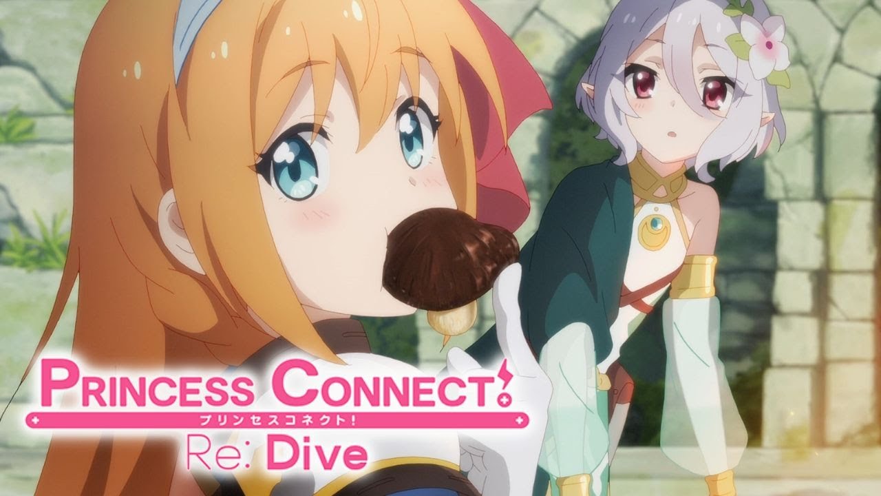 One Year in Game! - Princess Connect! Re:Dive (BlueStacks 5 32bit ...