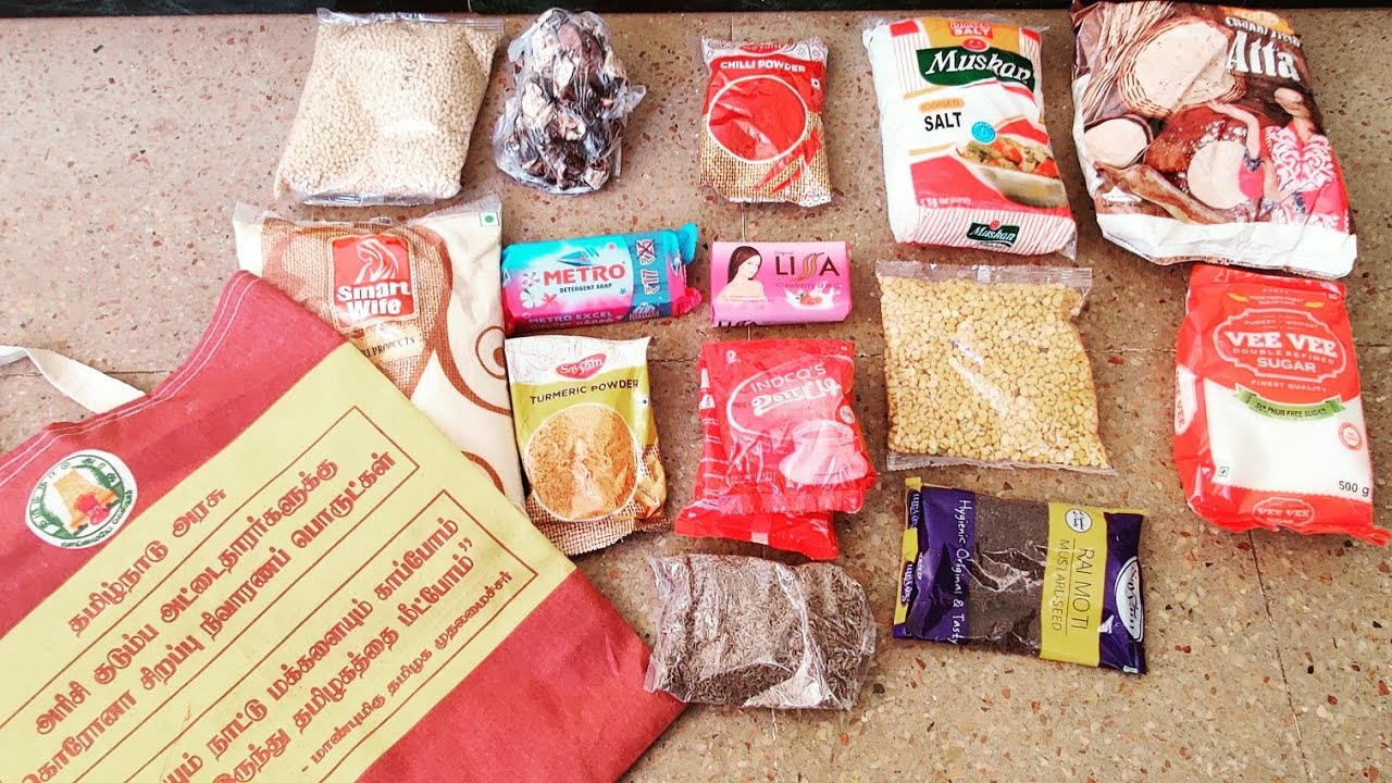 14 Ration kit grocery items in Tamilnadu government Ration card in ...