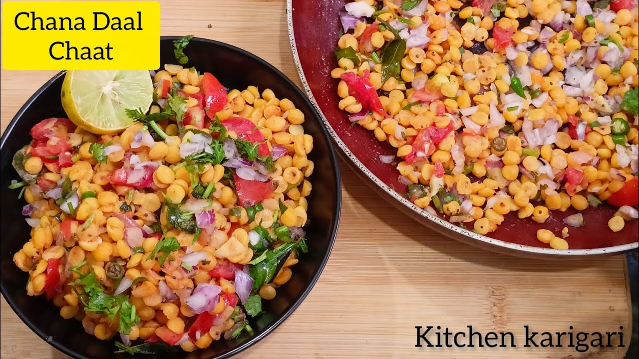 Chana Daal Chaat Recipe | Very Simple Recipe Ramazan Special | Street ...