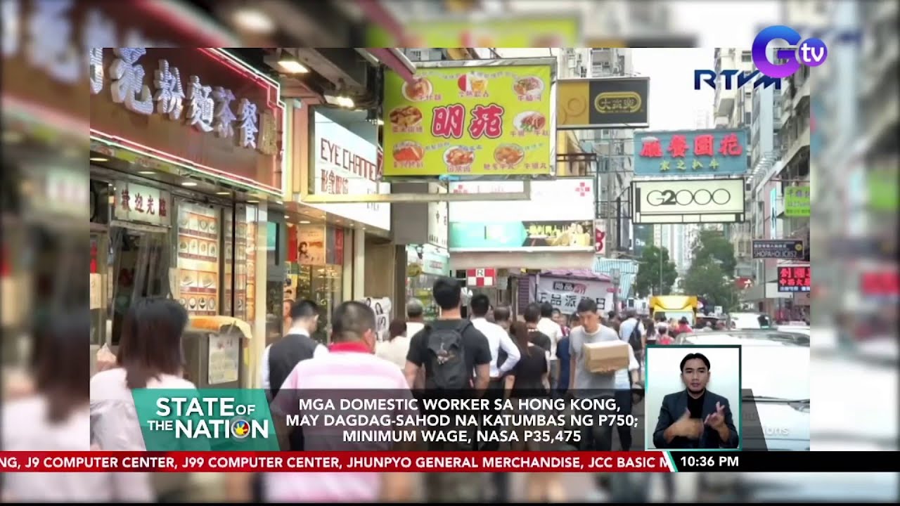 Mga domestic worker sa Hong Kong, may dagdag-sahod na katumbas ng P750 ...