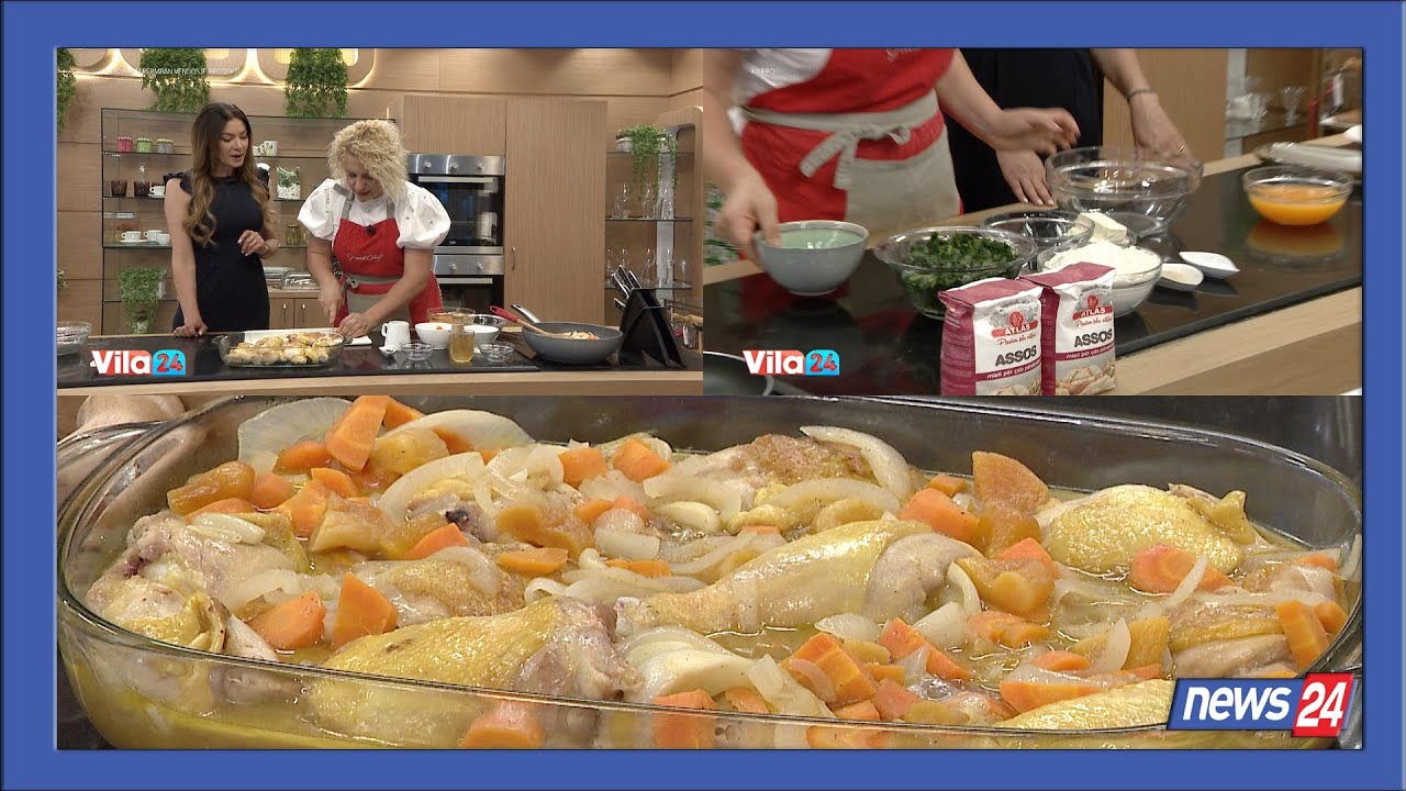 Pulë me verë dhe fruta të thara / Picë me spinaq dhe vezë (Receta nga ...