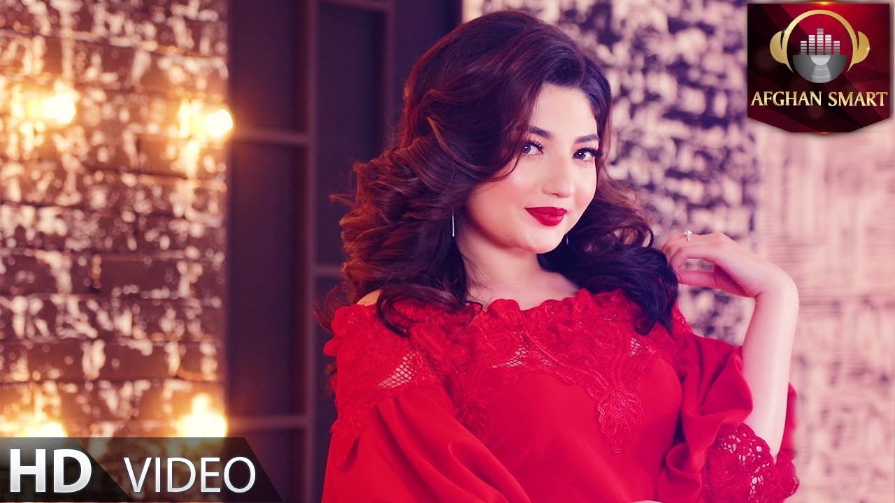 Latifa Azizi - Gul Rukham OFFICIAL VIDEO - YouTube