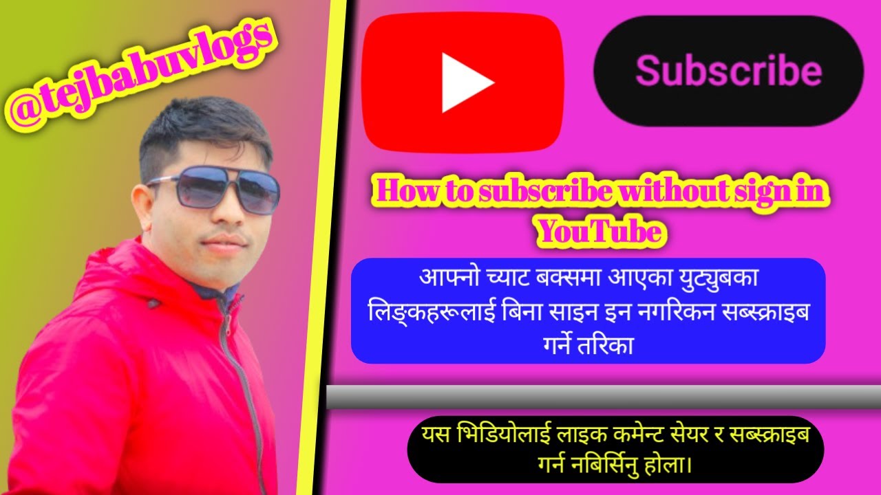 How to subscribe on youtube without sign in - YouTube