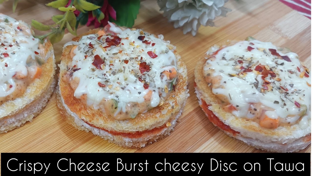 Crispy Cheese Burst cheesy Disc on Tawa @cookwithrumakhan4372 - YouTube
