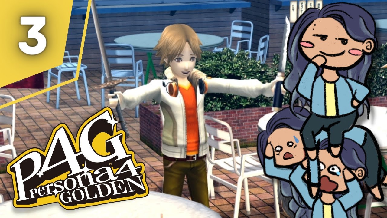 PRINCESS | Persona 4 Golden FIRST Playthrough (PT 3) - YouTube