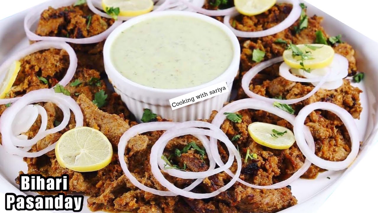 Bihari Pasanday - Delicious & Easy Dinner Recipe By Cooking with Sariya ...