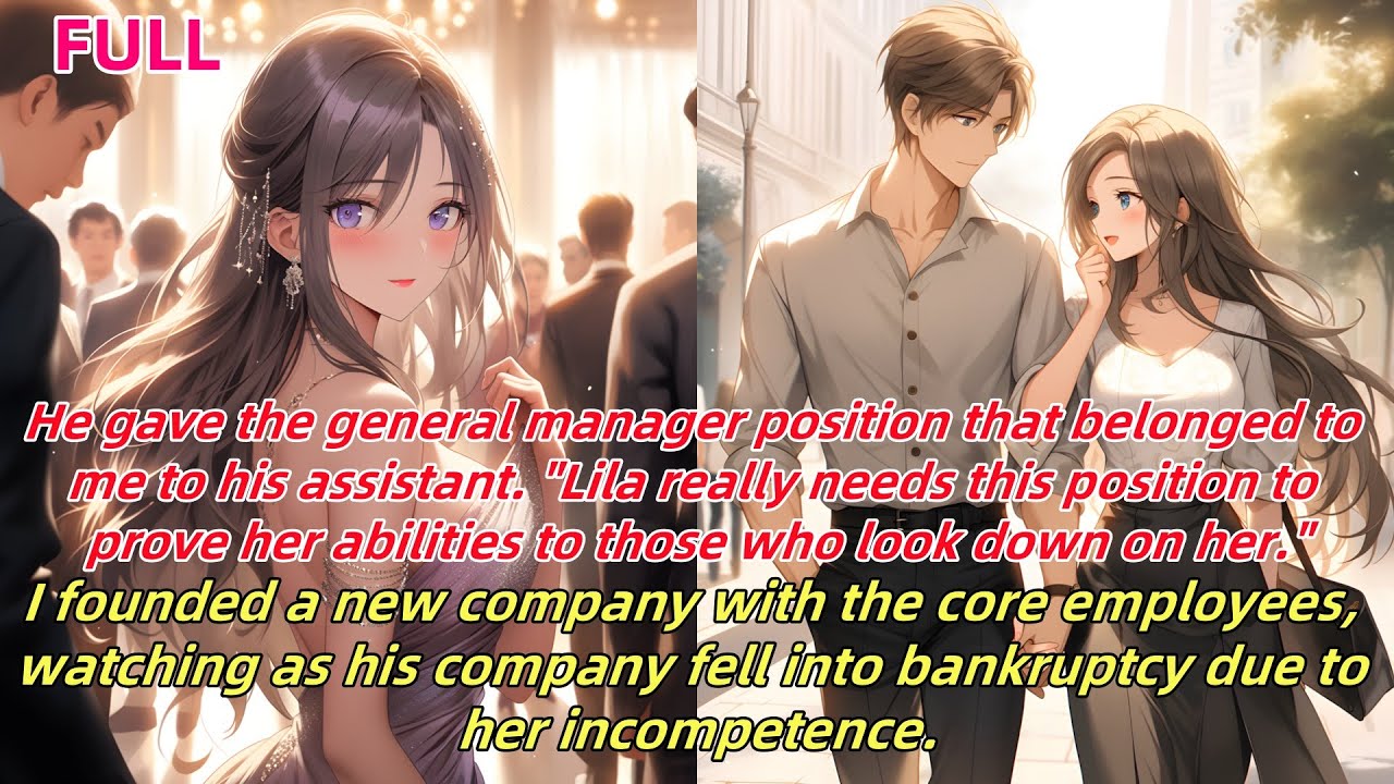 📕"Lila needs this to prove herself."I started a new firm,watching his ...