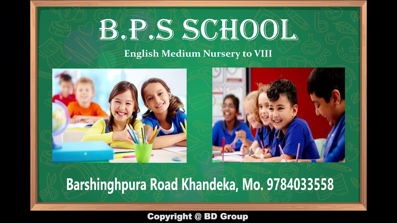 BD LED Media Ad - B P S School - YouTube