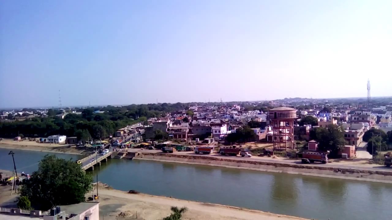 Sheopur City - YouTube