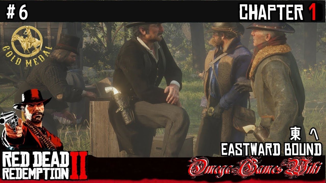 【RDR2】RED DEAD REDEMPTION 2 - #6 東へ/Eastward Bound（金メダル/GOLD MEDAL ...
