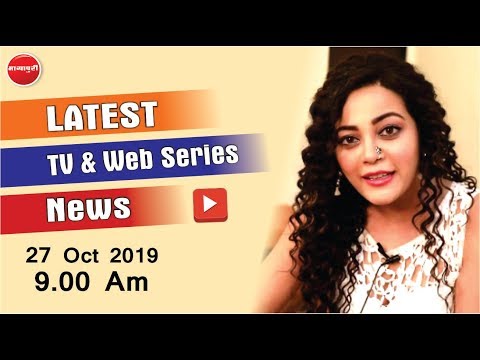 Yeh Rishta Kya Kehlata Hai | Guddan Tumse Na Ho Payega | Choti Sardarni | BB 13 | 27 October 2019