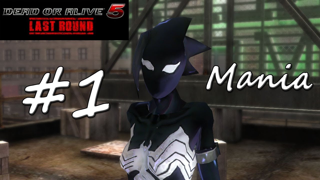 Dead Or Alive 5 Last Round Mods Mania 1 Youtube