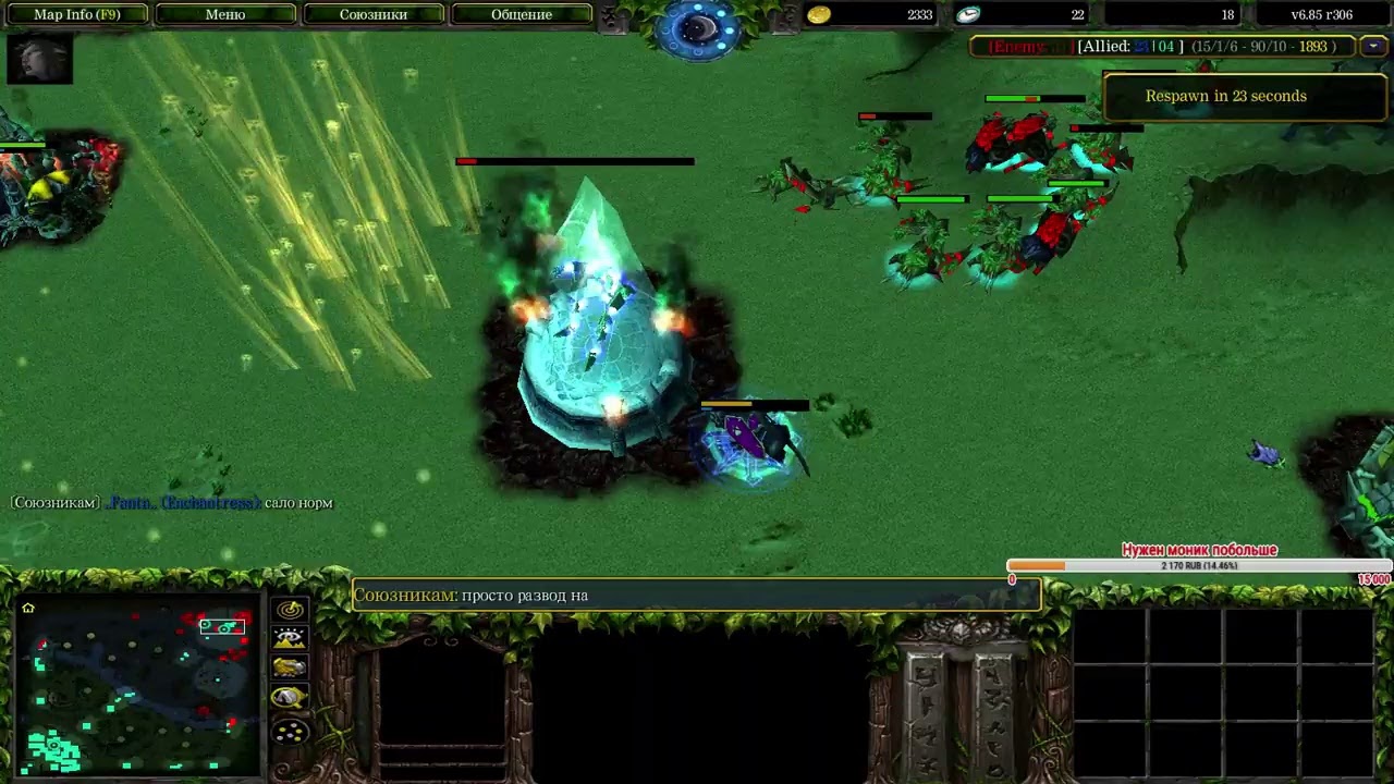 artb rdtb aptb BY FANTA - YouTube