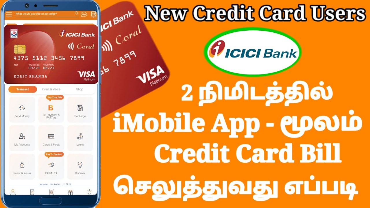 ICICI Credit Card Bill Payment Tamil IMobile App Bill Paying Through icici-credit-card-bill-payment-tamil-imobile-app-bill-paying-through