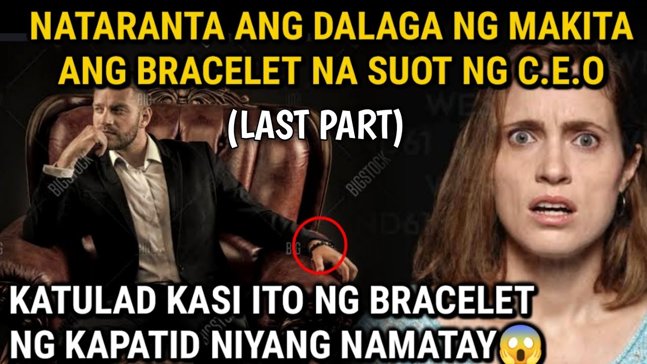 NAMUTLA ANG DALAGA NG MAKITA ANG KANILANG C.E.O, SUOT KASI NITO ANG ...