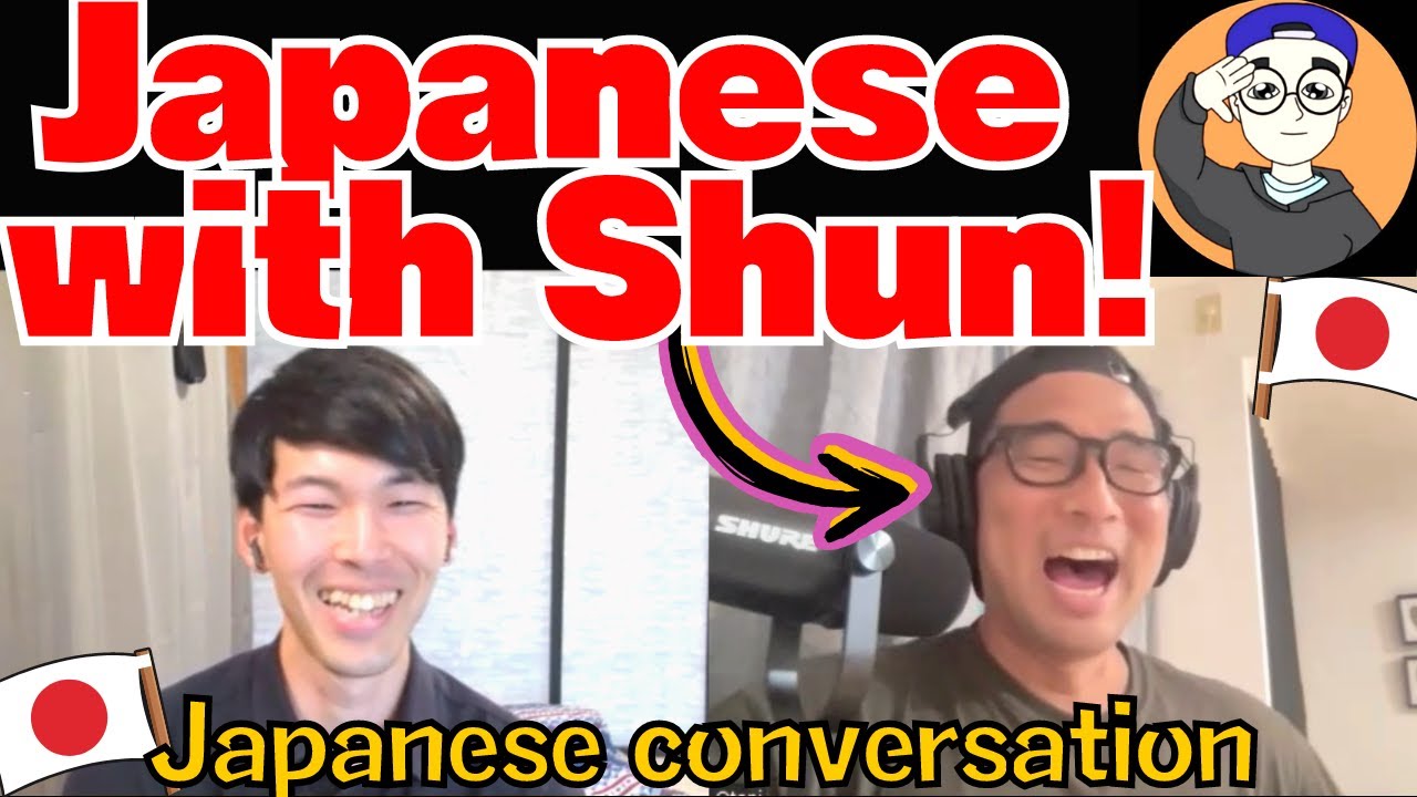 Daily Japanese conversation with @JapanesewithShun! [#88] - YouTube