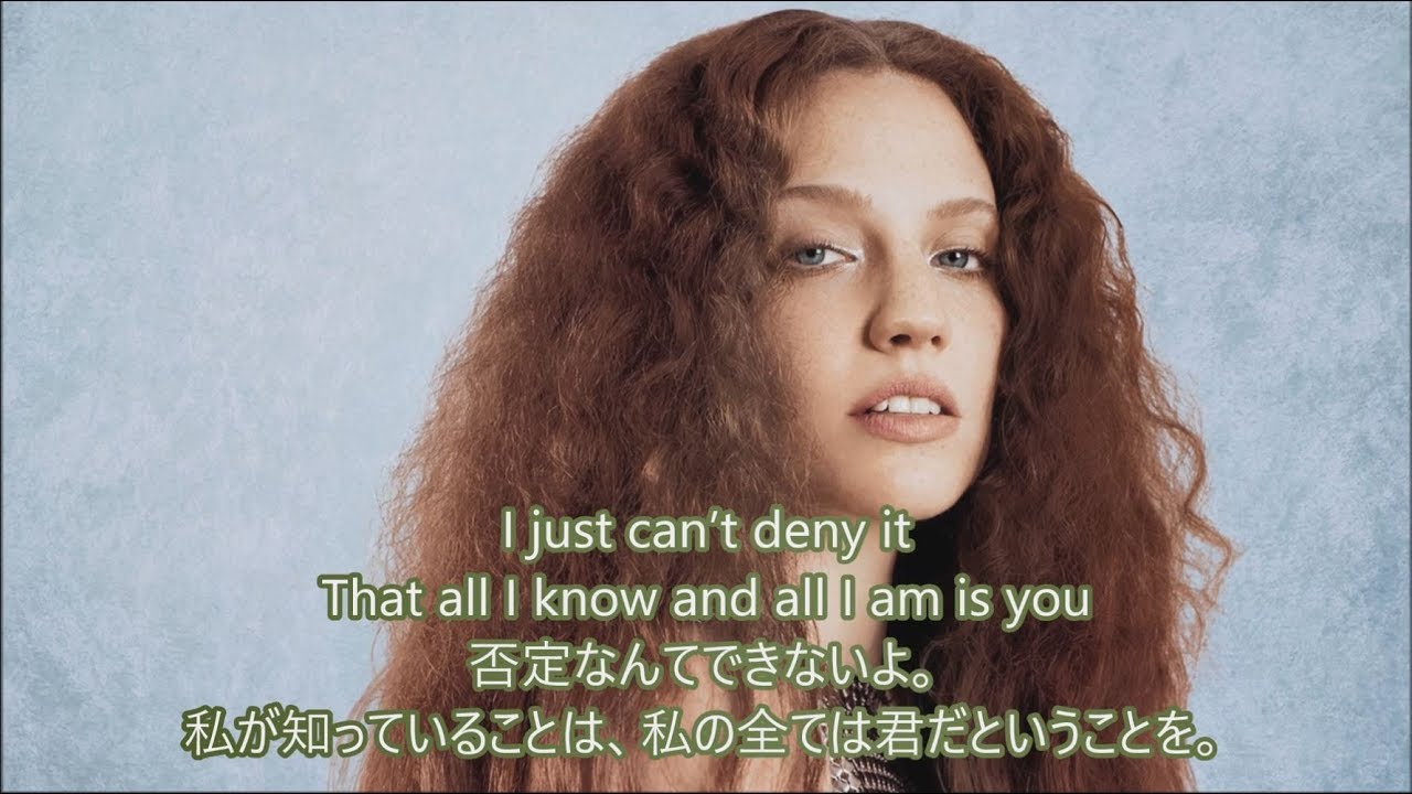 洋楽 和訳 Jess Glynne - All I Am - YouTube