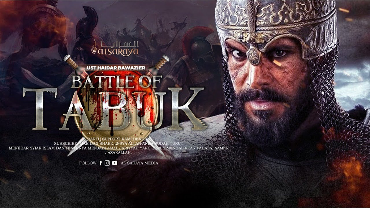 Perang Muslim Melawan Romawi : Sejarah Perang Tabuk - YouTube