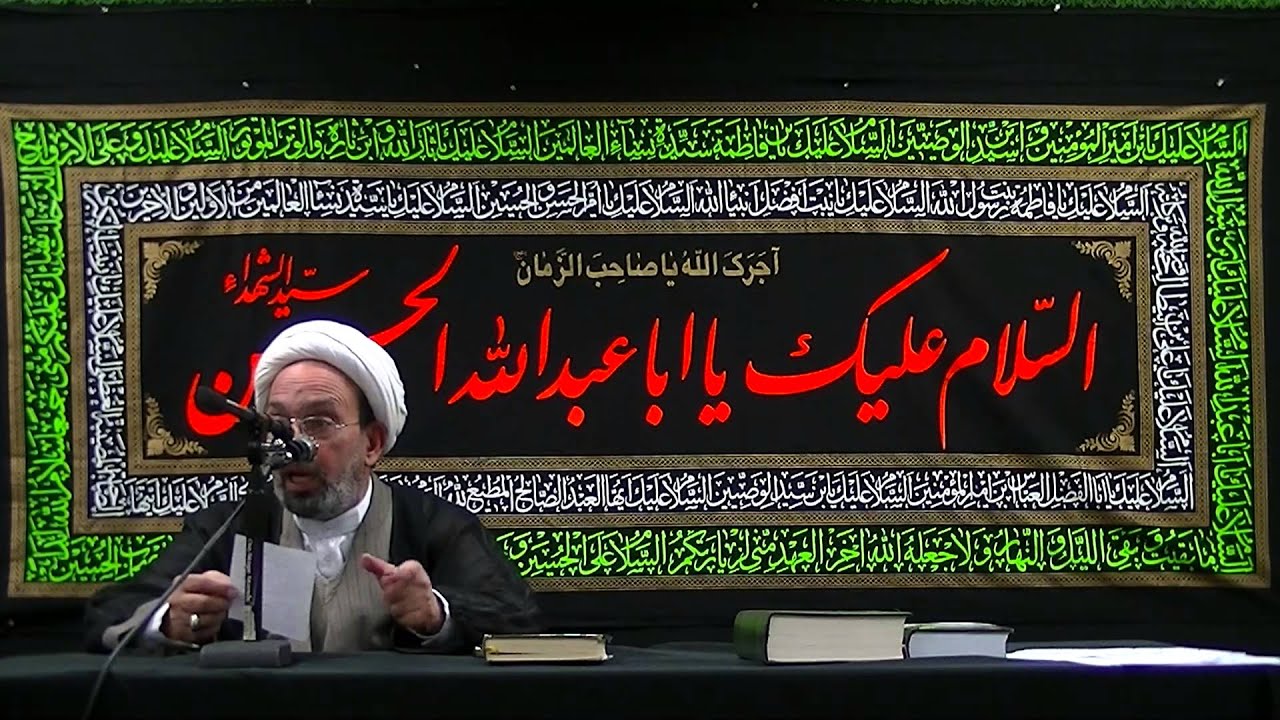 مولانا محمد صالحی منش Maulana Mohammad Salehi Manesh - 7 Safar - SABA ...