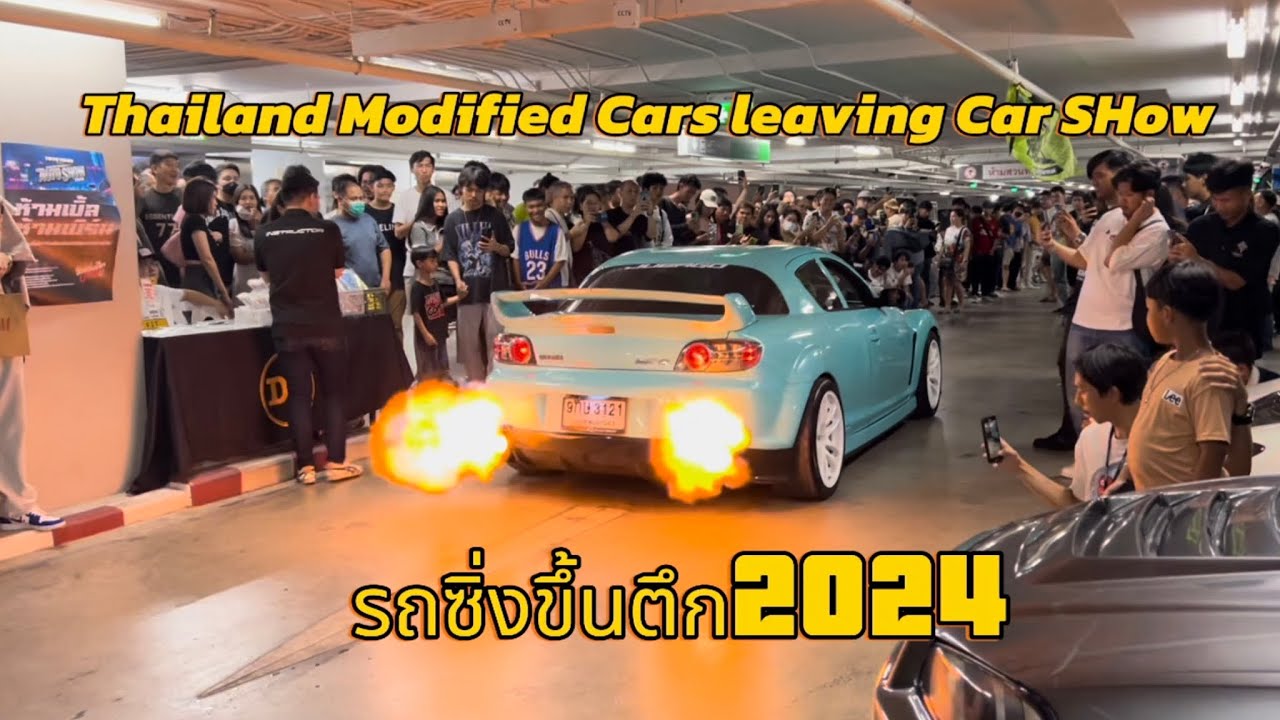 Thailand Modified cars leaving Car Show | งานรถซิ่งขึ้นตึก 2024 - YouTube