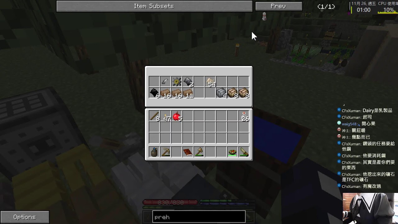 [柚子] Per Fabrica Ad Astra (PFAA) | minecraft "TFC" 1.7.10 | EP.04 加碼 ...