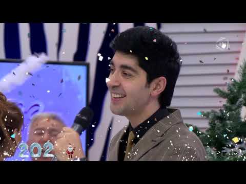 Fərid - Yeni İl (Zövqə Doğru)