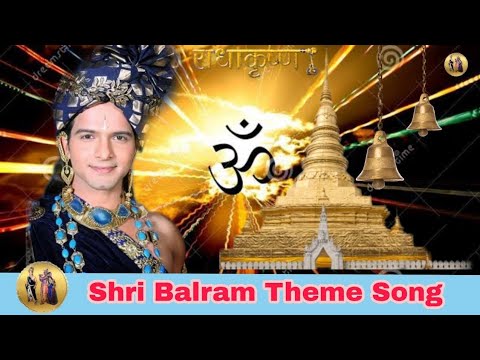 Shri Balaram Theme Song In Radhakrishn Serial #balram #radhakrishna # ...