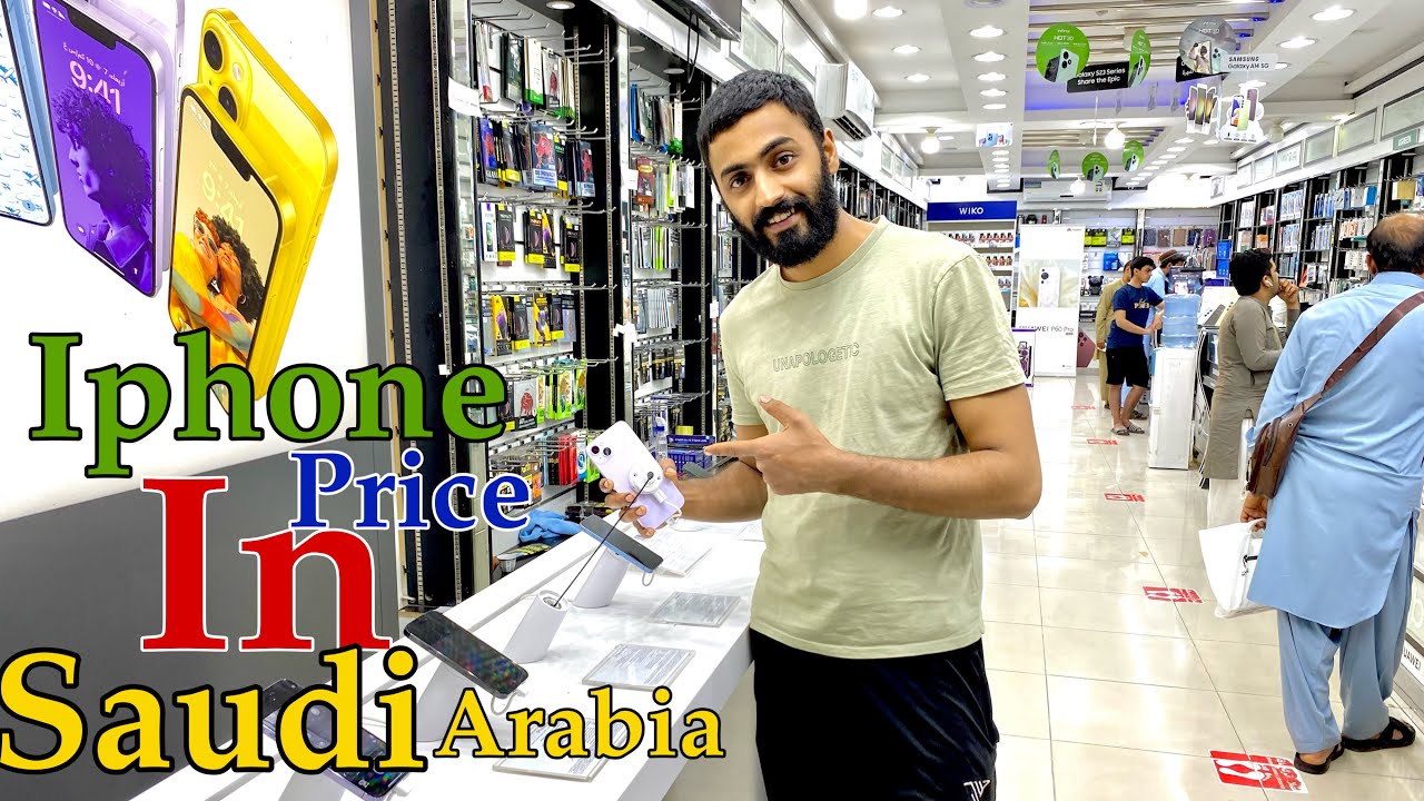 Used iPhone 14 pro max,13,11,iPhone X Price In Saudi Arabia || Part 4 ...
