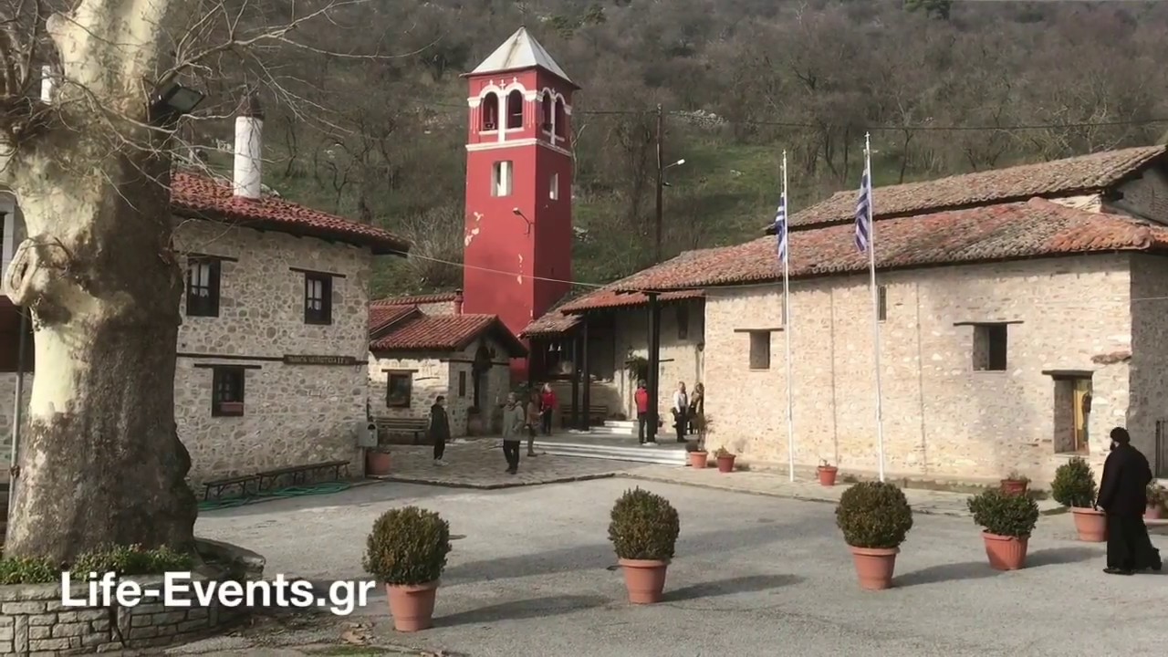 Ιερά Μονή Παναγίας Μαυριώτισσας Καστοριάς - YouTube