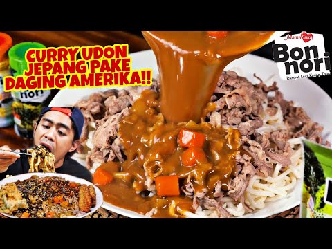 MUKBANG CURRY UDON JEPANG + 1 KG US BEEF JUMBO ALA TANBOY KUN!
