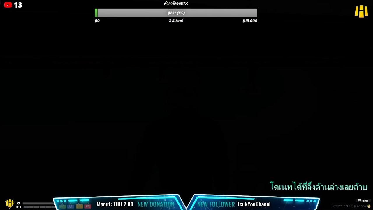 [Live GTA V] ฟามต่อยาวๆฮะ [SZR] - YouTube