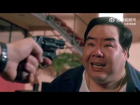 The Bodyguard From Beijing by Jet Li