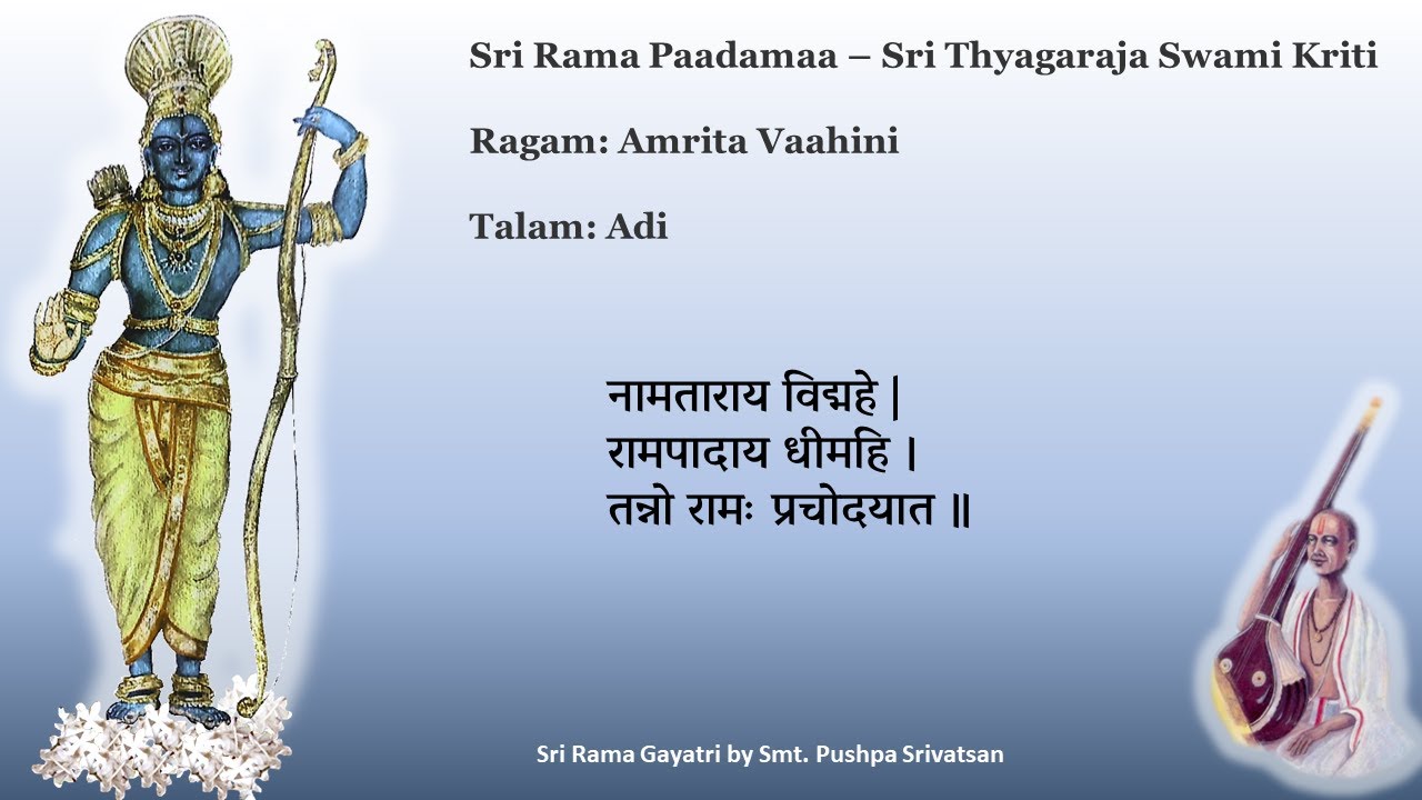 Sri Rama Padama -Amritavahini - Veena/Vocal: Smt. Pushpa Srivatsan ...
