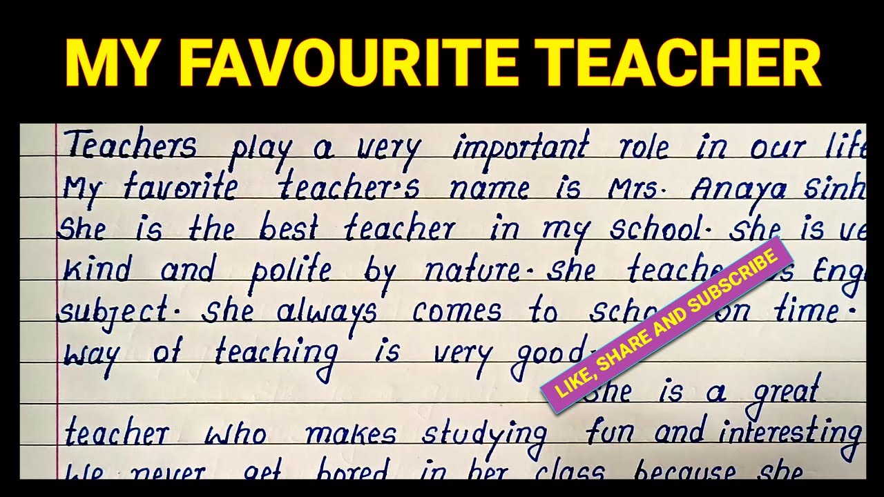 My Favourite Teacher English Essay | Best Easy Simple English Essay on ...