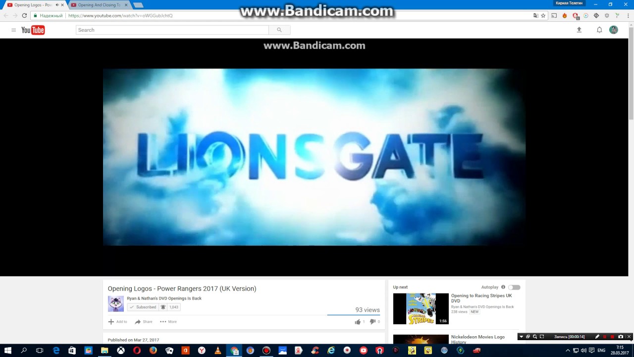 Lionsgate / SCG Films - YouTube