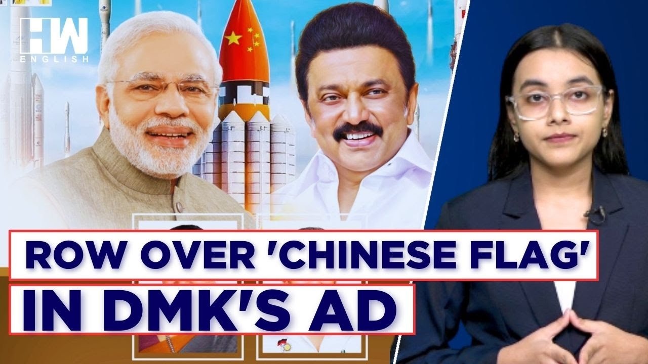 MK Stalin-led DMK Govt Puts Advertisement In Newspaper Bearing ‘Chinese ...