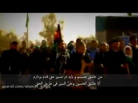 Bibi Zeynəb (sə) hərəmi mudafiəçiləri (azəricə mərsiyə)