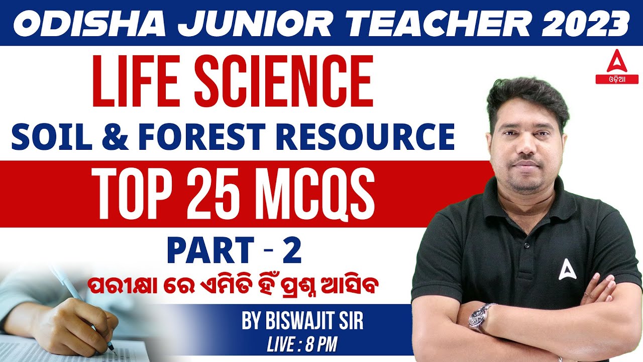 Junior Teacher Classes | Science Class | Soil & Forest Resource ( Top 25 MCQs ) - YouTube