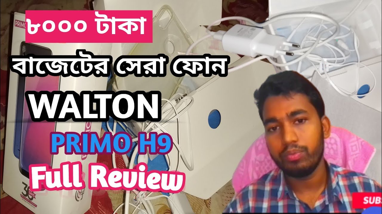 Walton Primo H9 Full Bangla Review walton-primo-h9-full-bangla-review