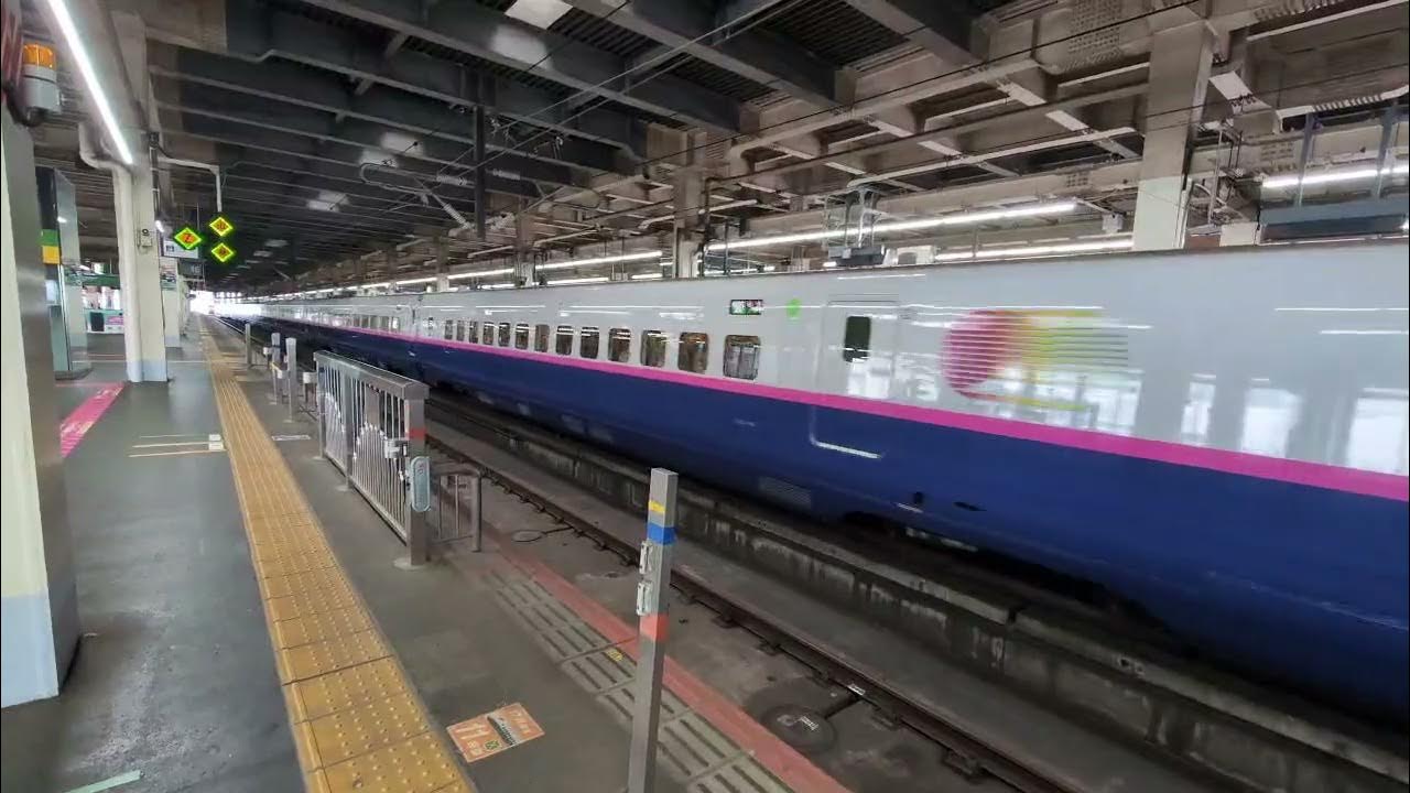 2024.7/12 207B やまびこ207号 仙台行 大宮駅17番線発車シーン[E2系J71編成] - YouTube