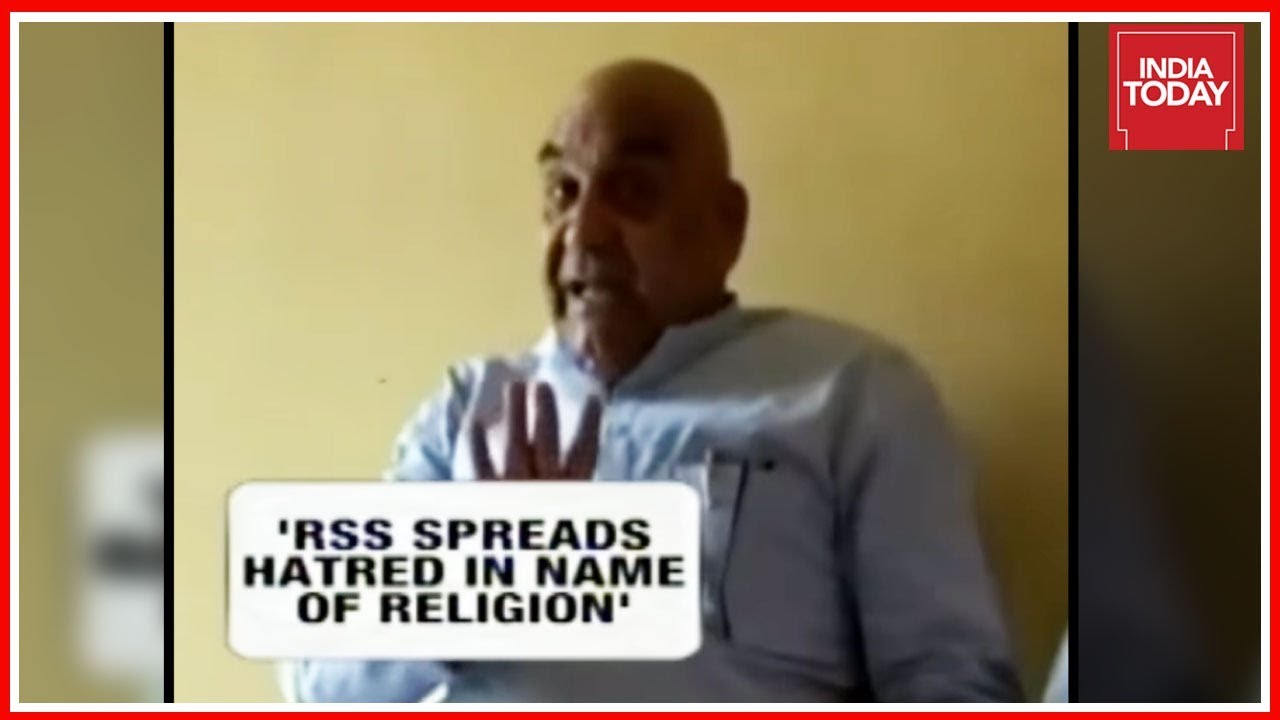 MP Congress MLA Calls RSS A "Terror Organisation" - YouTube