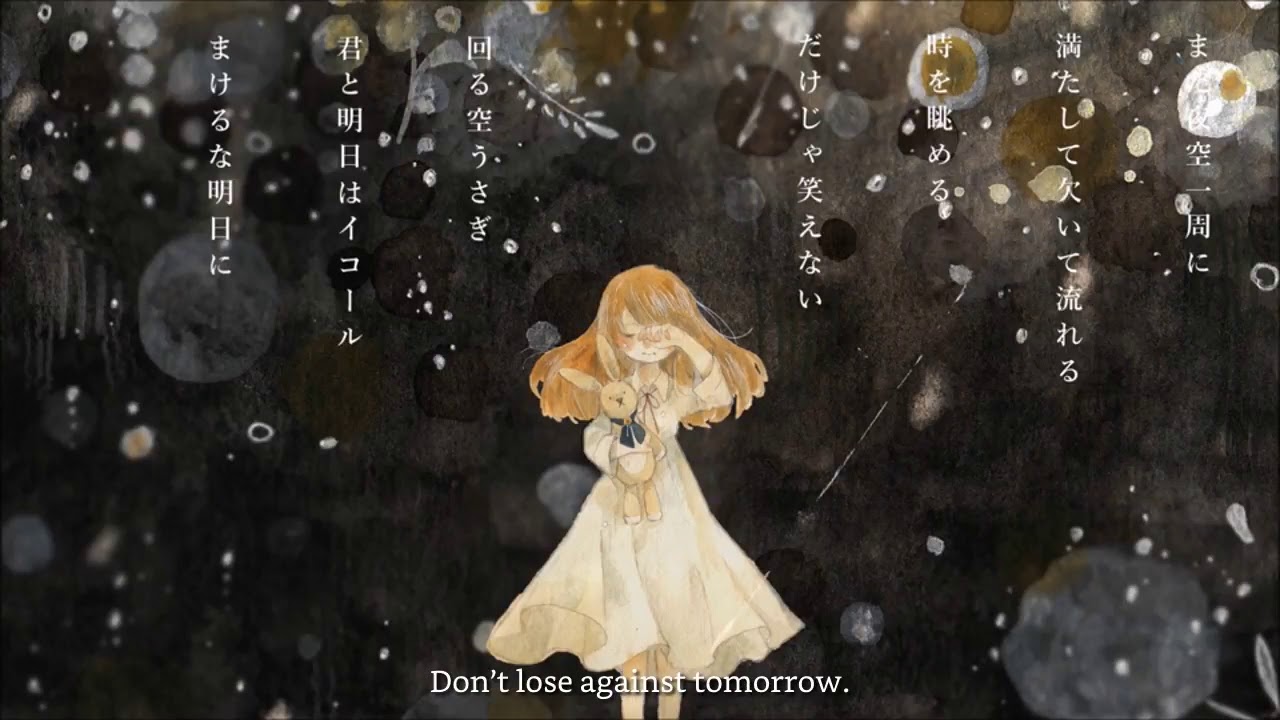 【Cover】Spinning Sky Rabbit / 回る空うさぎ【Xyewii】 - YouTube