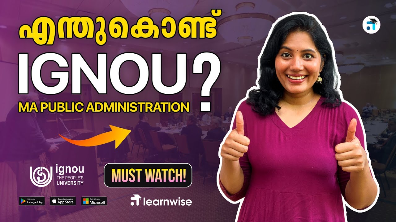 Why IGNOU MA Public Administration? Admission, Syllabus, Eligibility ...