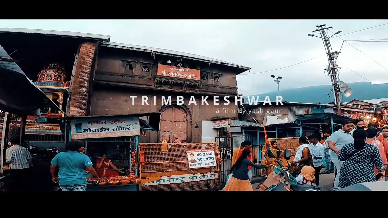 Trimbakeshwar Temple Nashik | Shiva temple in India | Trimbak Aerial ...