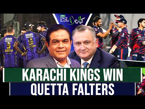 Karachi Kings Win | Quetta Falters | Caught Behind
