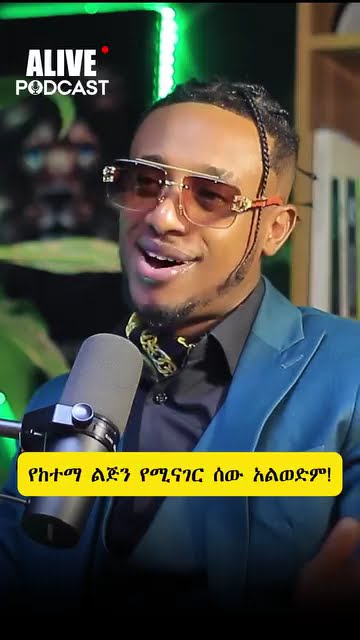 best ideas #ethereum #trading #photography #explore #amazingfacts #edit #explore #foryou - YouTube