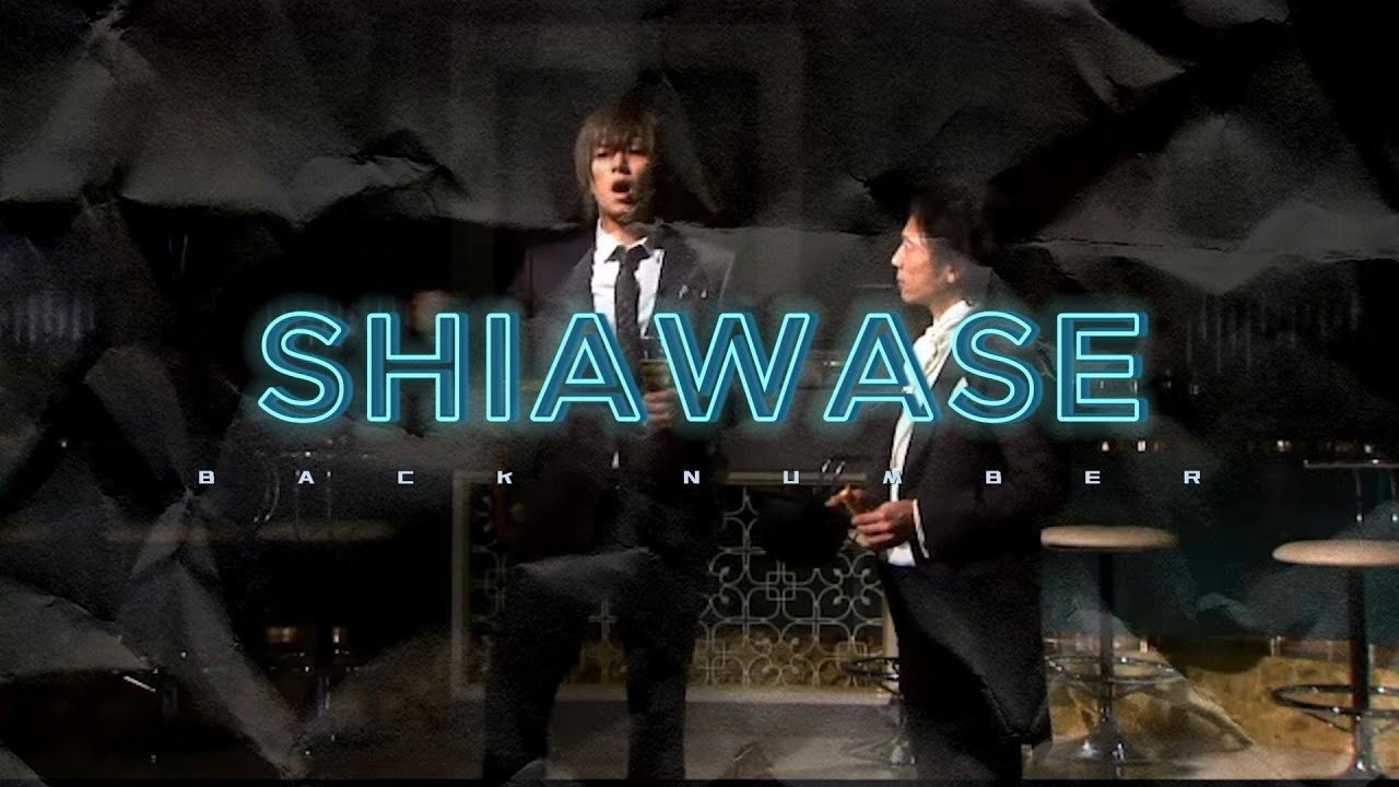 Shiawase - Back Number_Indonesia Version [Yuyu cover] - YouTube