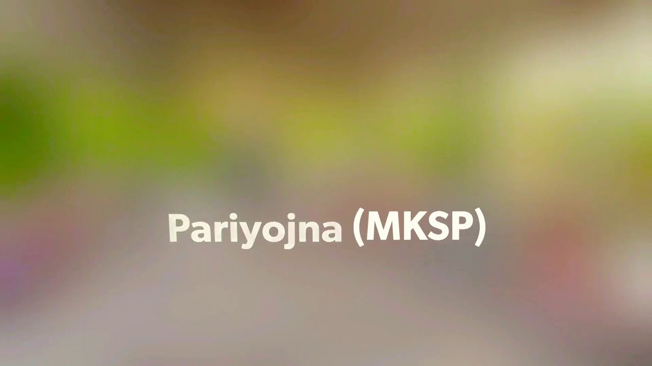 Various Interventions under MKSP project (Mahila Kisan Sashaktikaran ...