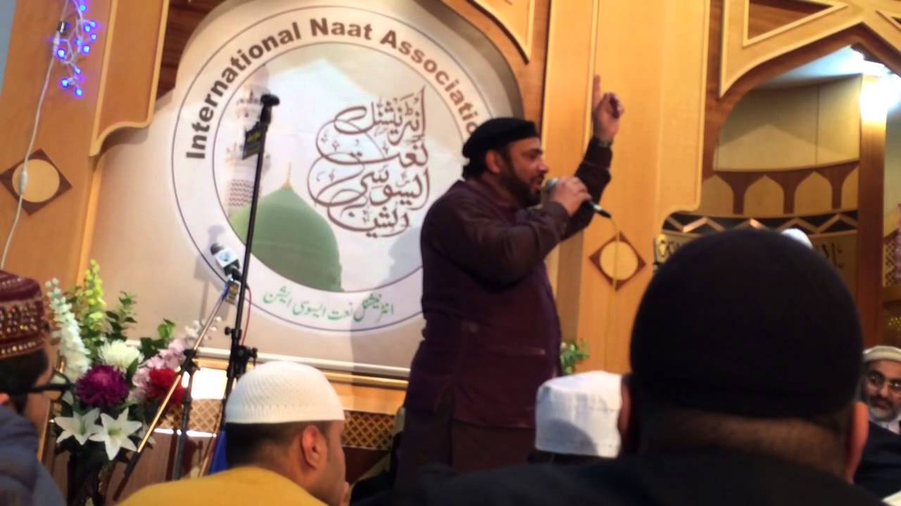 Manchester International Naat Mehfil 2014 - syed altaf shah - YouTube