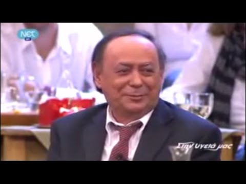 Στην υγειά μας ρε παιδιά - Αφιέρωμα στον Τάκη Σούκα - μόνο τα τραγούδια ...